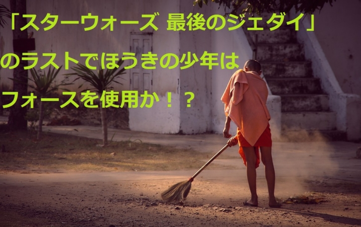 temiri | 特撮ヒーロー・アニメ情報局